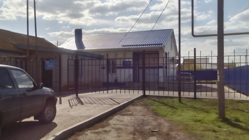 Enerji firmaları Volgogradenergosbyt, Volgogradskaya oblastı, foto