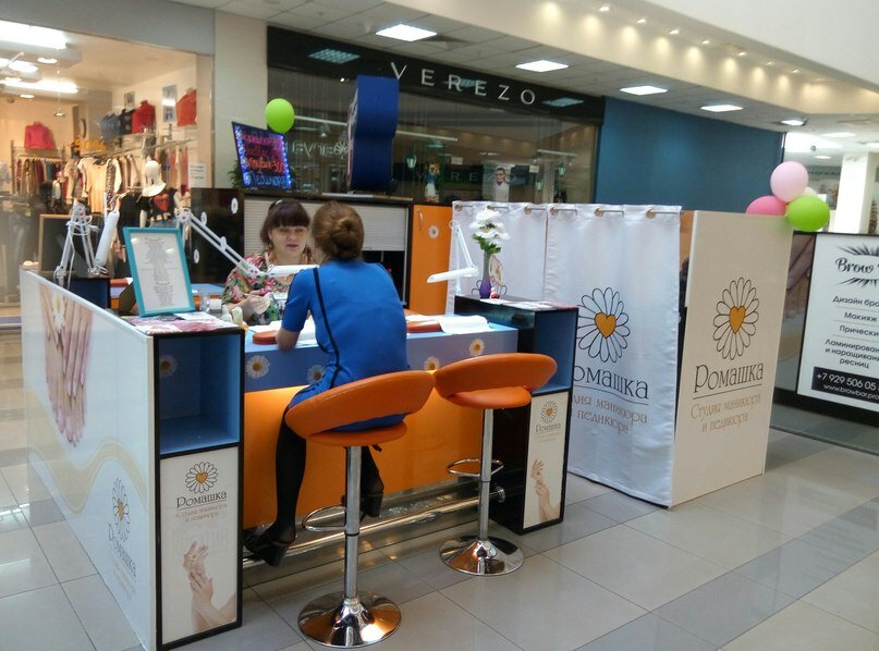 Manikür-pedikür Studiya manikyura i pedikyura Romashka, Moskova, foto