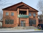 Forum (ulitsa Uritskogo No:85А), market  Bodaybo'dan