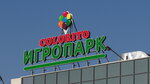 Colorito (vulytsia Davyda Oistrakha No:32), oyun alanı  Odesa'dan