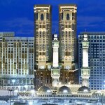Conrad Jabal Omar Makkah (Ibrahim Al Khalil Road No:MASA6948), otel  Mekke'den