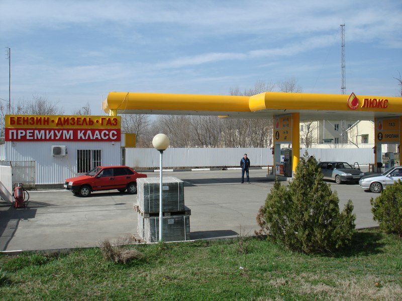 Boru tesisatı ve aksesuarları Vozrozhdeniye 2003, Novokubansk, foto