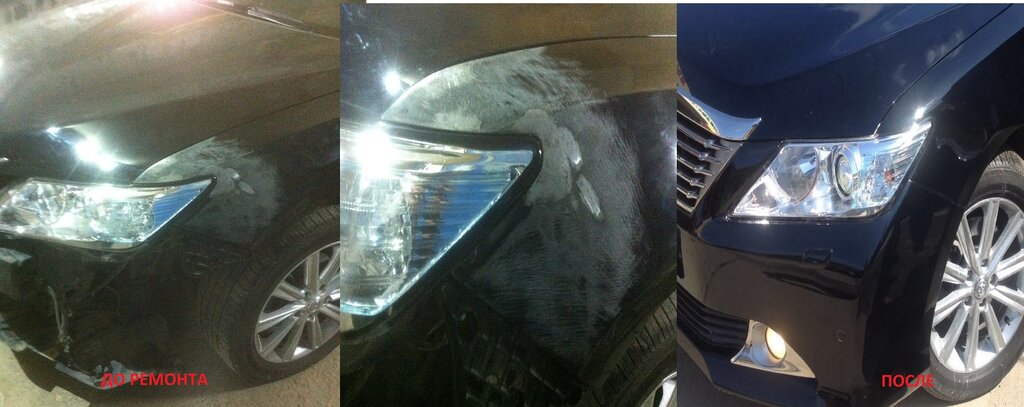 Oto kaporta AV Kuzov-Servis, Krasnodar, foto