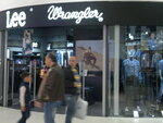 Li Wrangler (Южная дорога No:101А, Одесса), denim giyim  Odesa'dan