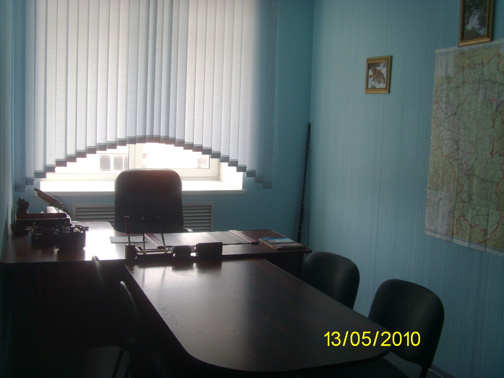 i̇ş merkezi Biznes-tsentr Predzavodskoy, Kemerovo, foto