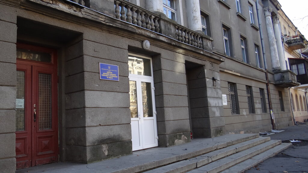 Ürün ve hizmet belgelendirme firmaları Odesskaya gosudarstvennaya akademiya tekhnicheskogo regulirovaniya i kachestva Organ sertifikatsii, Odesa, foto