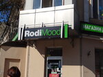 Magazin Rodi Mood (Большая Арнаутская улица No:84), örme üretimi  Odesa'dan