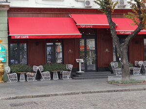 Top Cafe (Derybasivska vulytsia No:18), kafe  Odesa'dan