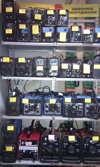 Elektrik ve benzinle çalışan aletler 220 Volt, Moskova, foto