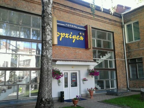 Otel Gostinitsa Orkhideya, Romny, foto
