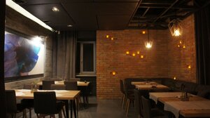 Concrete Bar (vulytsia Sobornosti No:48), restoran  Poltava'dan