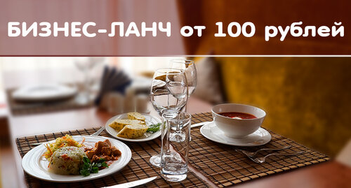 Karaoke kulüpleri Restoran Pyatnitsa, Moskova ve Moskovskaya oblastı, foto