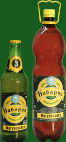 Bira fabrikası Priazovskaya bavariya, Yeysk, foto