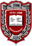 Engineering School of Information Technologies, Telecommunications and Control Systems (Mira Street No:32), eğitim altyapısı  Yekaterinburg'dan