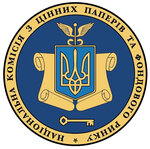 Natsionalnaya komissiya po tsennym bumagam i fondovomu rynku (Московская улица No:8, корп. 30, Печерский район), devlet denetim organları  Kiev'den