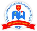 Kommunalnoye vyssheye uchebnoye zavedeniye Kiyevskogo oblastnogo soveta Belotserkovsky meditsinsky kolledzh (Skvyrske shose No:240), yüksekokul  Belaya Tserkov'dan