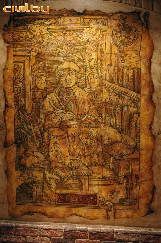 Kafe Kafe U Frantsiska, Minsk, foto
