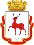 City Duma of Nizhny Novgorod (No:5, Kremlin), meclis  Nijni Novgorod'dan