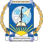 Dnepropetrovsky natsionalny universitet imeni Olesya Gonchara (Haharina Avenue No:72), üniversiteler  Dnepropetrovsk'tan
