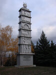 Druzhkovsky Mashinostroitelny zavod (Soborna vulytsia No:9), makina mühendisliği firmaları  Druzhkivka'dan