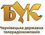 Chernovitskaya Oblastnaya Gosudarstvennaya Trk (Главная улица No:91А), telekomünikasyon satış noktaları  Çernoviç'ten