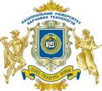 National University of Food Technologies (Volodymyrska Street No:66), üniversiteler  Kiev'den