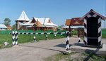 Usadba (Zelyonaya ulitsa No:16, derevnya Dmitriyevka), otel  Vladimirskaya oblastından