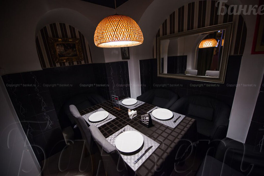 Restoran Resto-bar Koroli i kapusta, Krasnoyarsk, foto