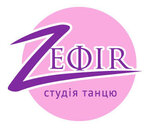 Zefyr (Saksahanskoho Street No:29), dans okulları  Kiev'den