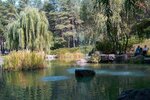 Park Yubileyny (вулиця Соборності No:86), kültür ve eğlence parkları  Krivoi Rog'dan