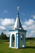 Ortodoks kiliseleri Chasovnya na Pole Pamyati V Yartsevo, Yartsevo, foto