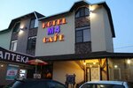 M4 (No:14, 2-y mikrorayon, posyolok gorodskogo tipa Novomikhaylovskiy), otel  Krasnodarski krayından
