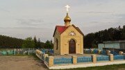 Şapel, haç anıtı Chasovnya Georgiya Pobedonostsa V Laisheve, Tataristan, foto