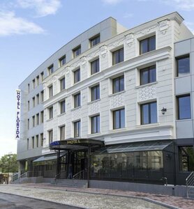 Hotel Florida (Danyla Scherbakivskoho Street No:52), otel  Kiev'den