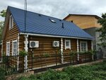 Домик с голубой крышей (Gochua Street No:70), otel  Pitsunda'dan