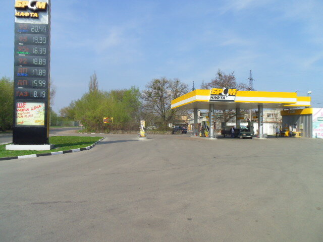 Benzin istasyonu Azs BRSM-Nafta, Belaya Tserkov, foto