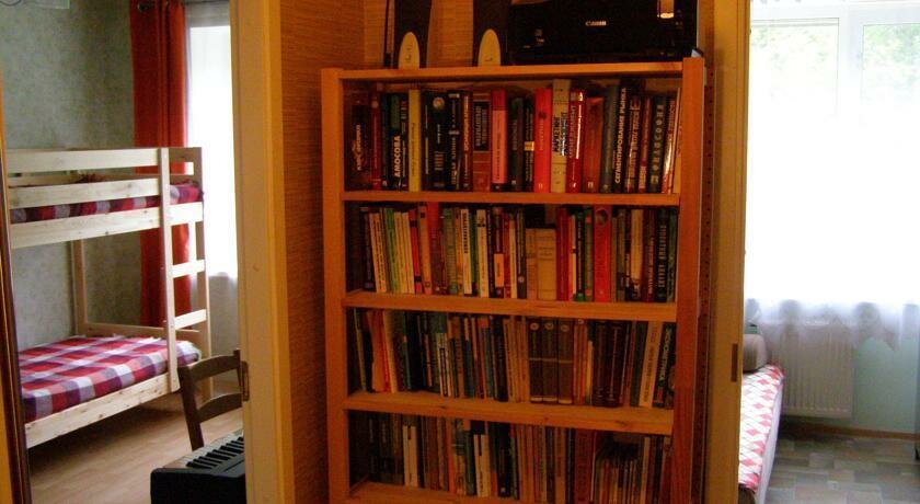 Kısa süreli konaklama Stariy Peterhof, Peterhof, foto