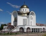 Tserkov Georgiya Pobedonostsa (8 Marta Street No:142), ortodoks kiliseleri  Votkinsk'ten