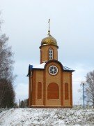 Ortodoks kiliseleri Chasovnya V Novom Toryale, Mariy El Cumhuriyeti, foto