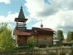 Dormition Chapel (Sovetskaya ulitsa No:30А, derevnya Yushkozero), ortodoks kiliseleri  Karelya Cumhuriyeti'nden