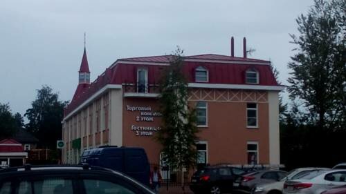 Otel Lida, Saint‑Petersburg ve Leningradskaya oblastı, foto