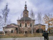 Ortodoks kiliseleri Church of the Life-Giving Trinity, Arhangelskaya oblastı, foto