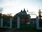 Ortodoks kiliseleri Tserkov Ikony Bozhiyey Materi Sporuchnitsa Greshnykh V Bolokhovo, Bolohovo, foto