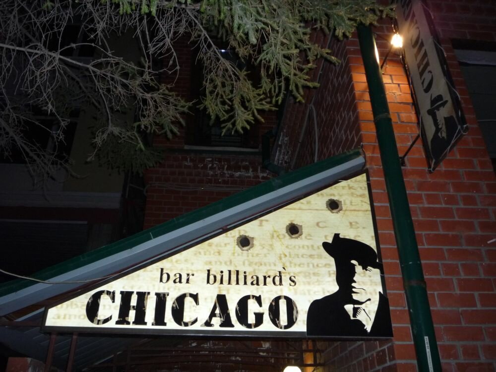 Nargile kafeler Lansh revansh, Tomsk, foto