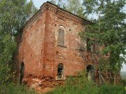 Ortodoks kiliseleri Tserkov Ilii Proroka V Pogoste, Kostromskaya oblastı, foto