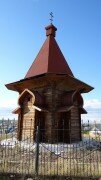 Şapel, haç anıtı Chapel of St. Sergius of Radonezh in Baymak, Baymak, foto