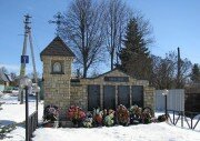 Chasovnya V Yamontovo (Moscow, Novomoskovskiy Administrative Okrug, Kommunarka District, derevnya Yamontovo), ortodoks kiliseleri  Moskova'dan