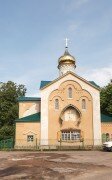 St. Nicholas Episcopal Compound (pereulok Bogunskogo Polka No:4), manastır  Klintsy'den