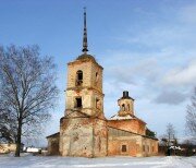 Troitsy Zhivonachalnoy Church (Tver Region, 28N-0015), ortodoks kiliseleri  Tverskaya oblastından