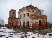 Şapel, haç anıtı Часовня святых Петра и Павла, Nijegorodskaya oblastı, foto